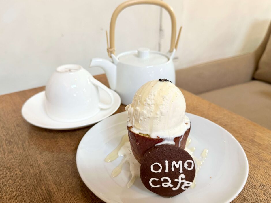マツコの知らない世界で話題！OIMO cafeのスイートポテトは芋好き必食です！ | さいたまっぷる